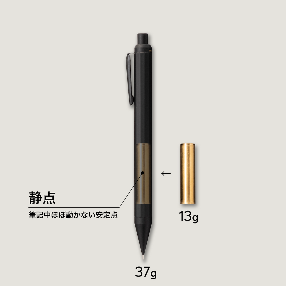 高級シャープペン GRAVIUM｜重いのに軽快、実用性MAX / SEASAR